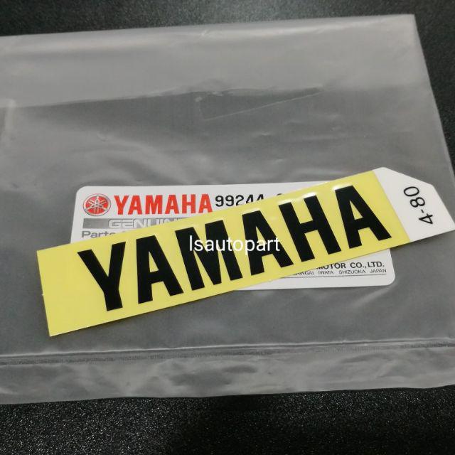 ORIGINAL YAMAHA RXZ STICKER / DECAL | Shopee Malaysia