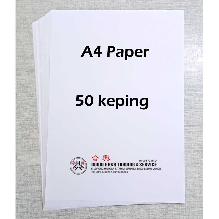 Kertas A4 /A4 paper 50 pcs | Shopee Malaysia