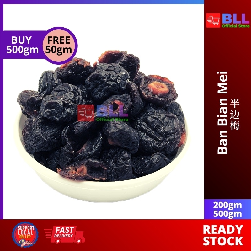 Ban Bian Mei 半边梅 Sour Plum Asam Jeruk Buah Kering Timbang Preserved ...