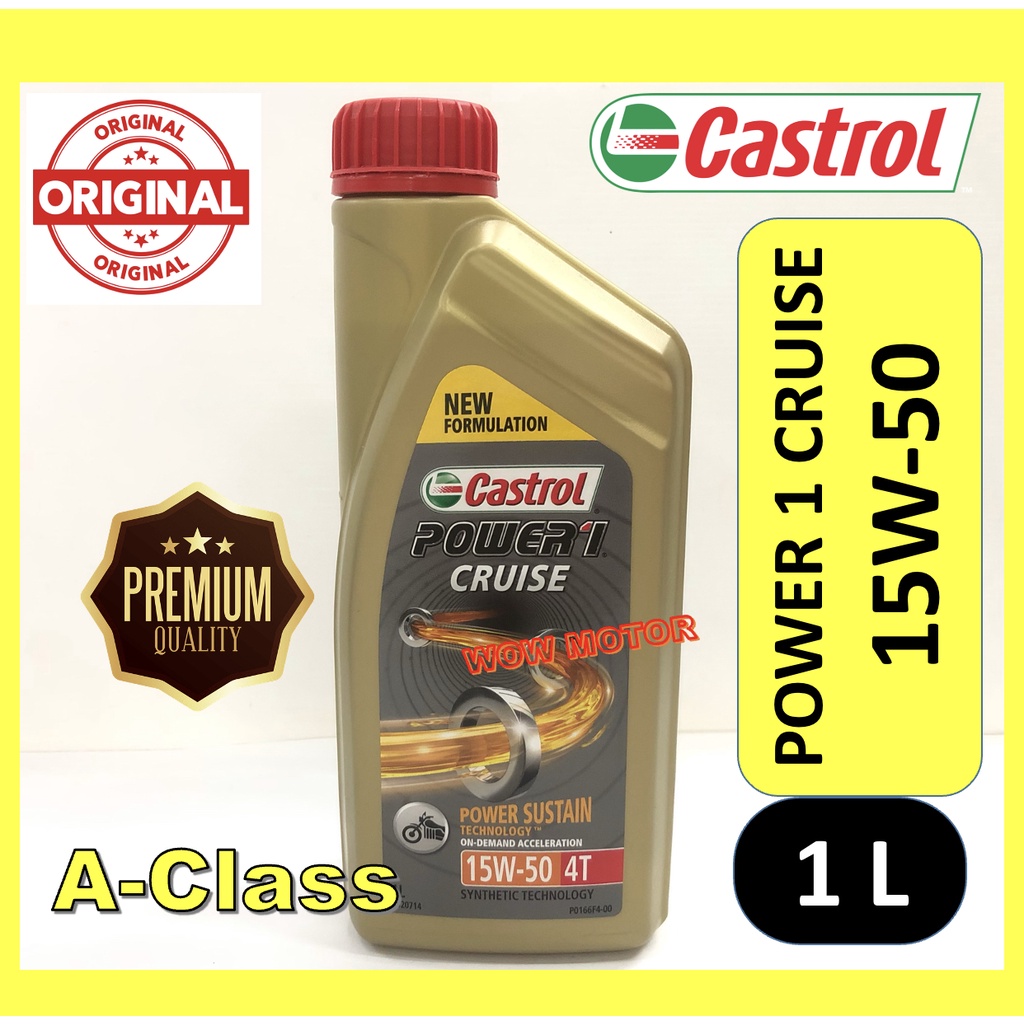CASTROL POWER 1 CRUISE 15W-50 4T ENGIN OIL POWER1 ENGINE OIL 15W50 ...