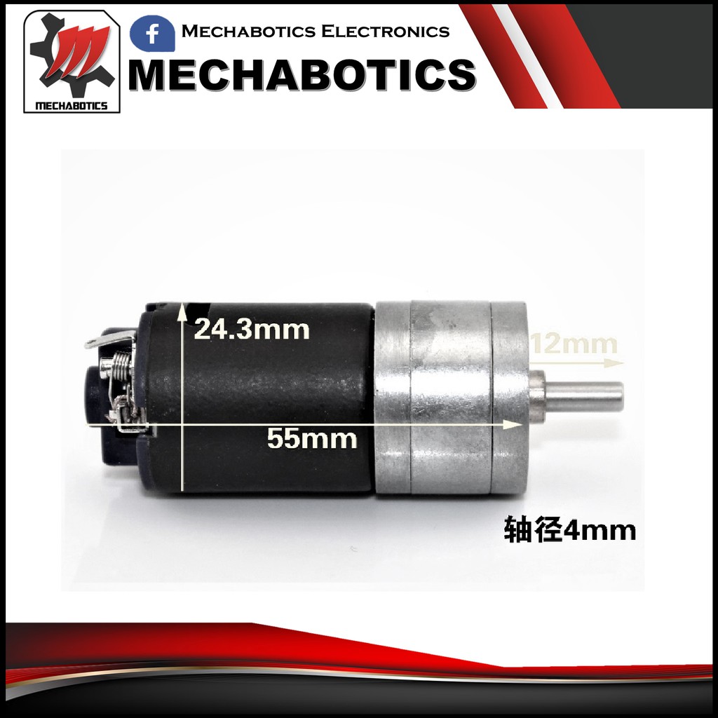 [HOT] G25 DC Motor 12V High Torque HOT For SUMO Robot ! | Shopee Malaysia
