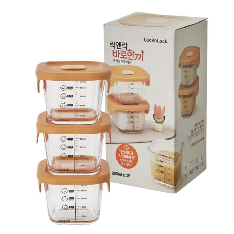 [locknlock] baby food container 230ml and 260ml, food storage, lock and ...