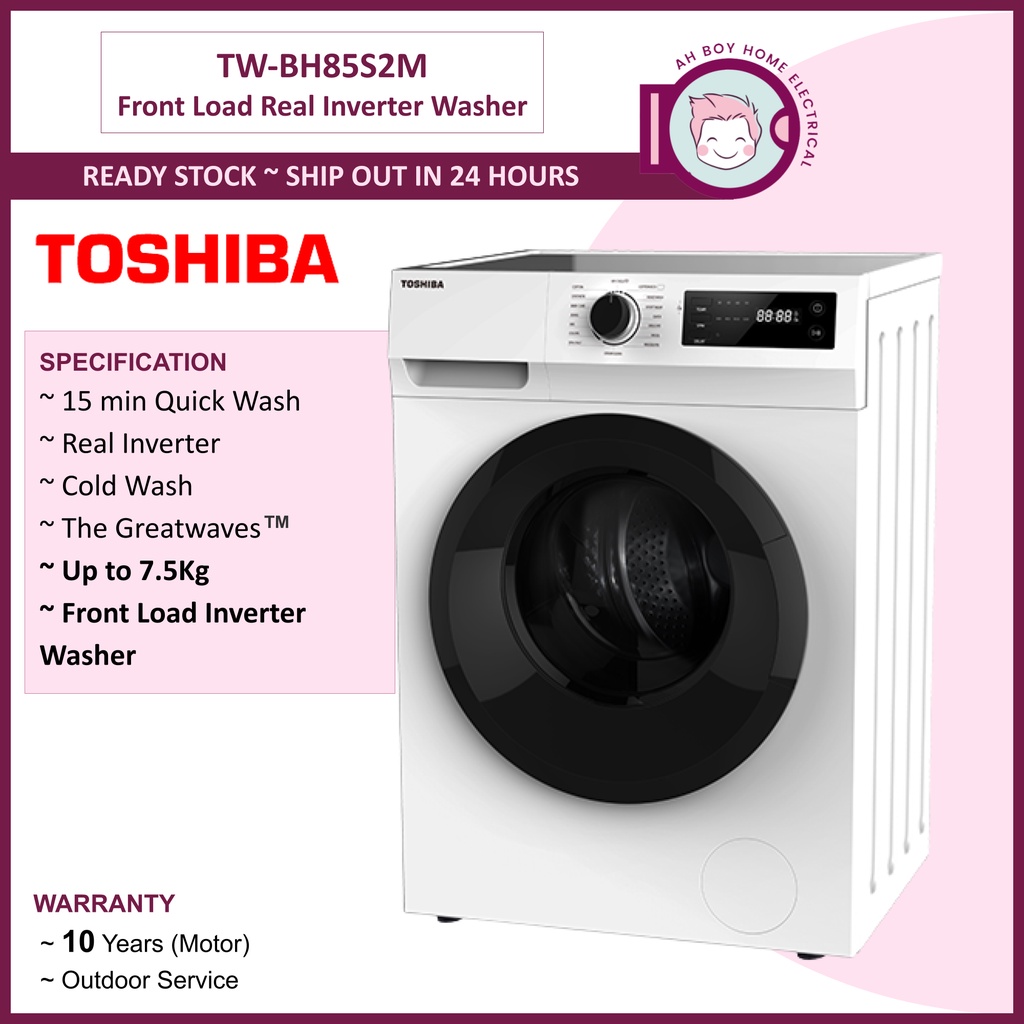 Toshiba Front Load Real Inverter Washer Fully Auto Washing Machine Mesin Basuh 7.5KG ~ TW ...