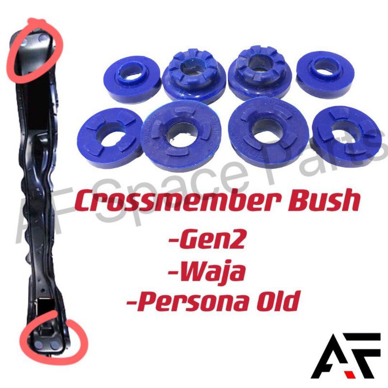 AMIKO Crossmember Bush Waja Persona Gen2 Crossmember Bush Set ...