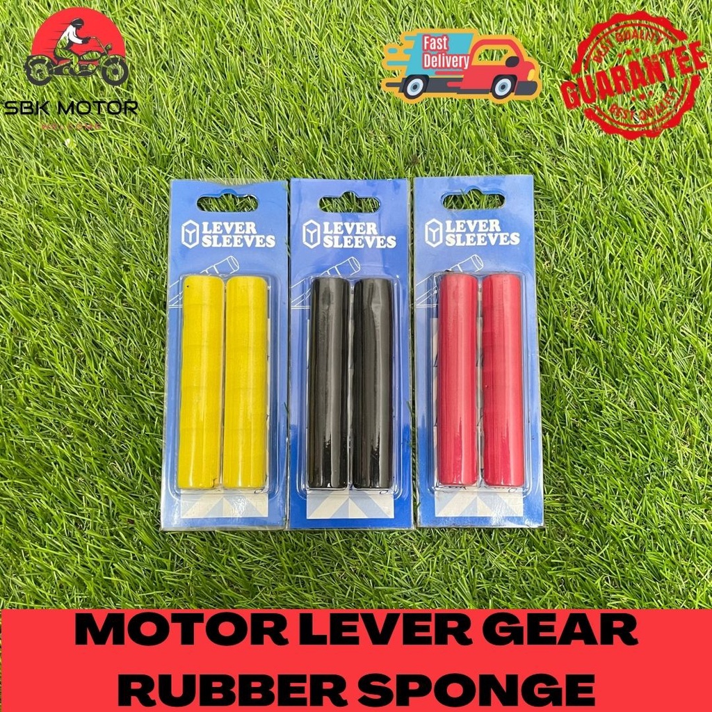MOTOR LEVER GEAR RUBBER SPONGE COVER | Shopee Malaysia