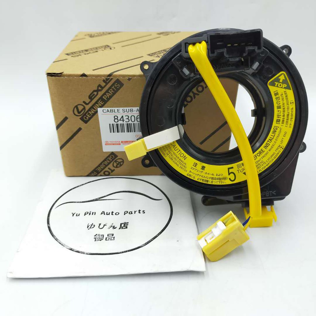 Toyota Corolla AE101/111 & Harrier MCU10 & Camry SXV20 & Hilux LN166 ...