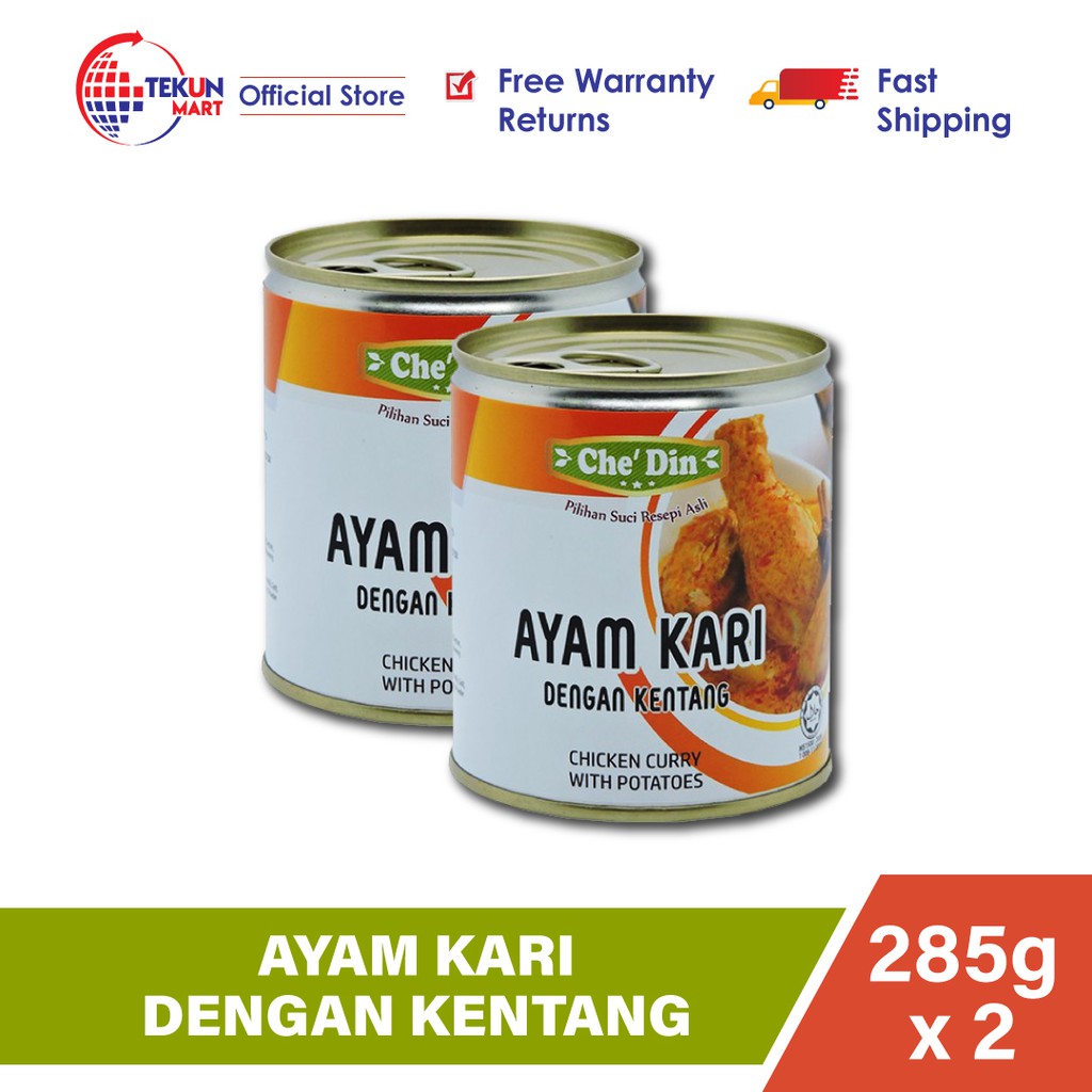 Che Din Ayam Kari 285g (285g) | Shopee Malaysia