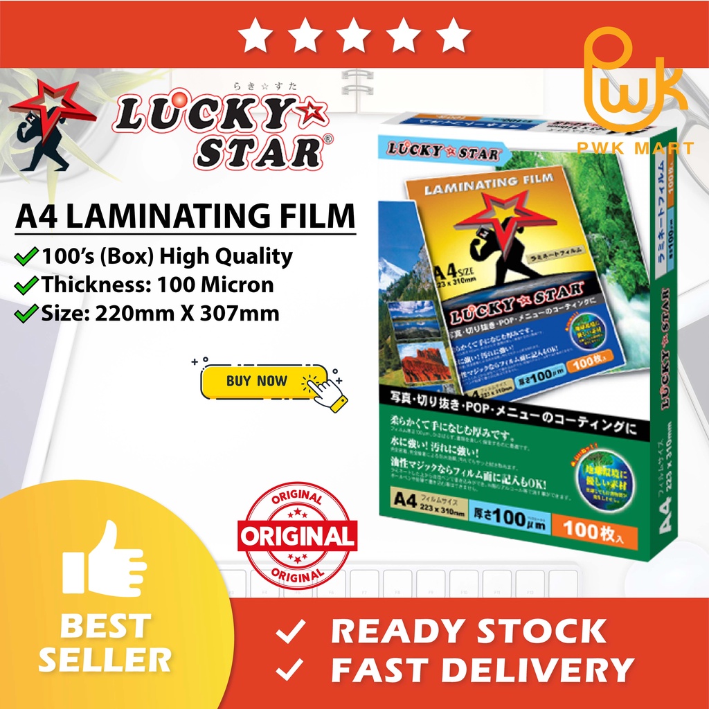🔥A4 LAMINATING FILM / PLASTIK LAMINATE A4 100MIC 100pcs 🌟LUCKY STAR LAMINATING FILM🌟 | Shopee ...