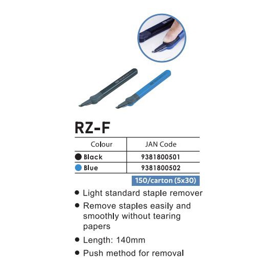 Staplers Remover Max RZ-F | Shopee Malaysia