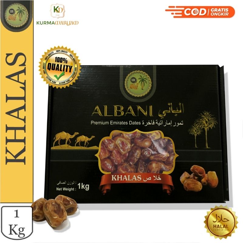 Km] Khalas Albani Premium Jumbo Dates 1kg/Date crown Dates/Saad Khalas ...