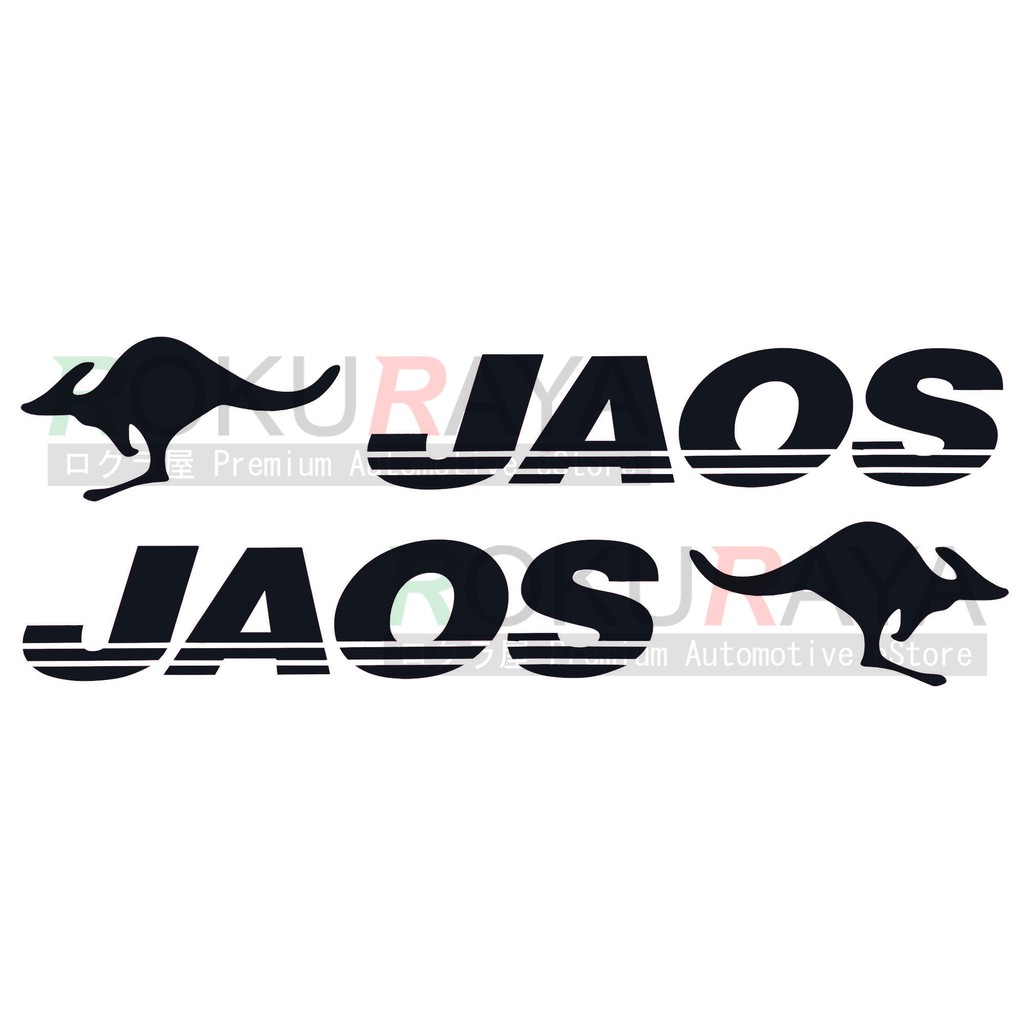 JAOS Kangaroo 4X4 4WD Universal Car Body Side Sticker Decorative OEM ...