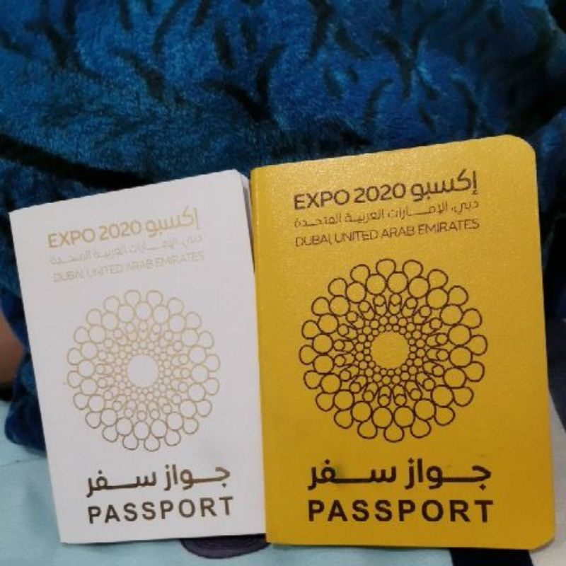 Dubai 2020 Expo Passport (Limited Edition Memorabilia) | Shopee Malaysia
