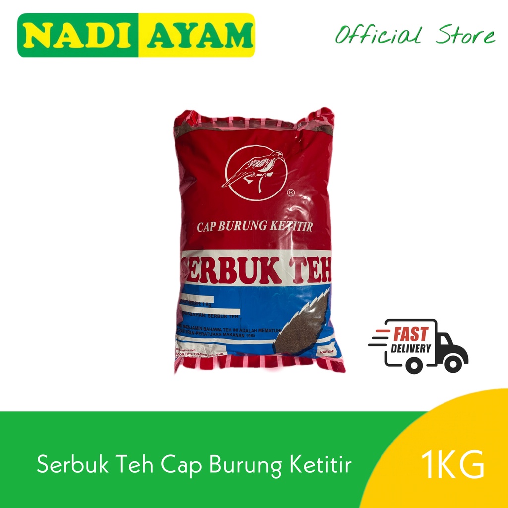 Serbuk Teh Cap Burung Ketitir (1KG) | Shopee Malaysia