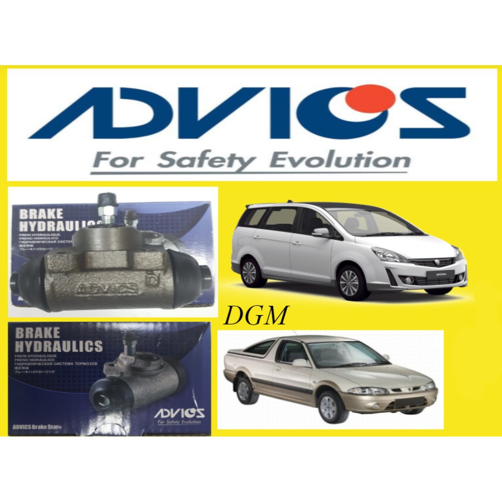 ADVICS Proton Exora Cps / Arena Rear Brake Pump (Japan) | Shopee Malaysia