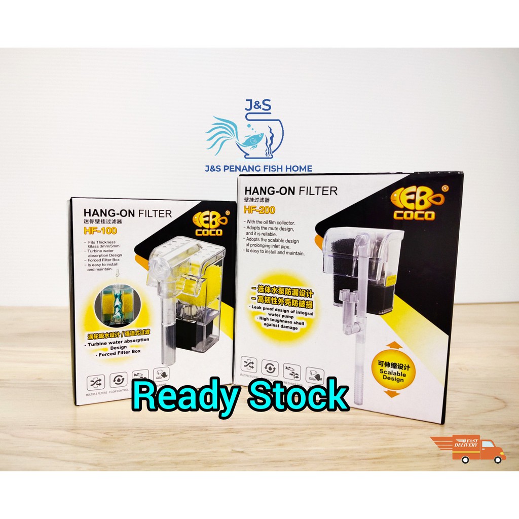 【Ready Stock】Coco Hang On Filter HF-100 / HF-200 / HF-600 (Mini Filter ...