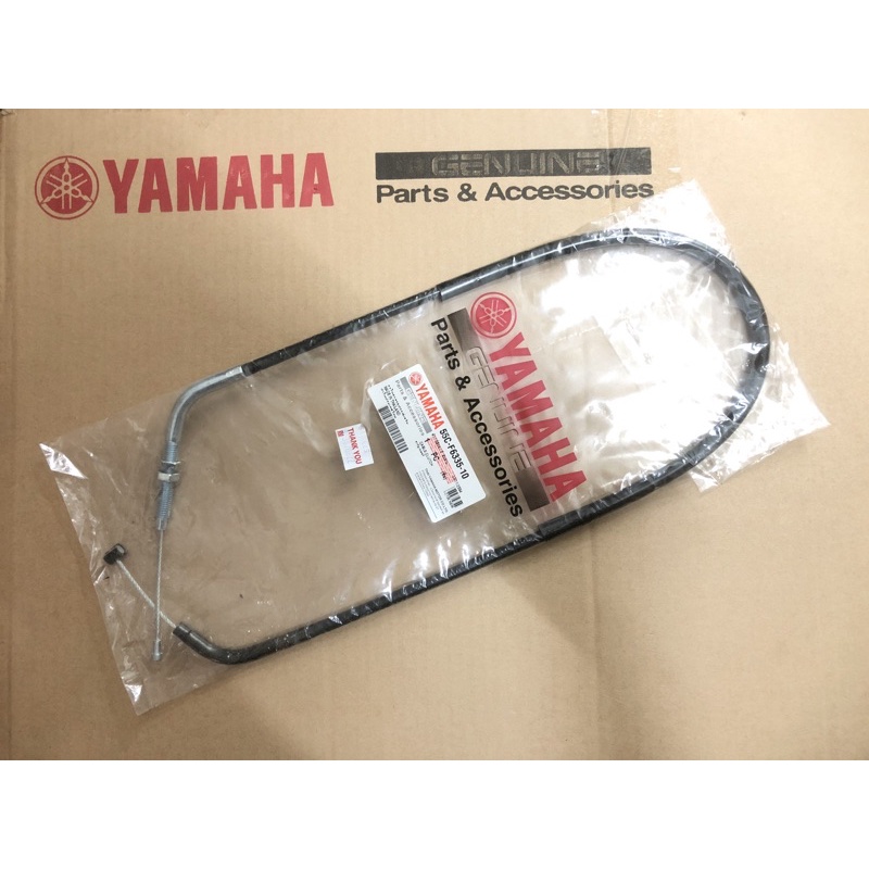LC135 CABLE CLUTCH 4S 5S YAMAHA THAI TALI CLASS LC V1 V2 V3 V4 V5 V6 V7 ...