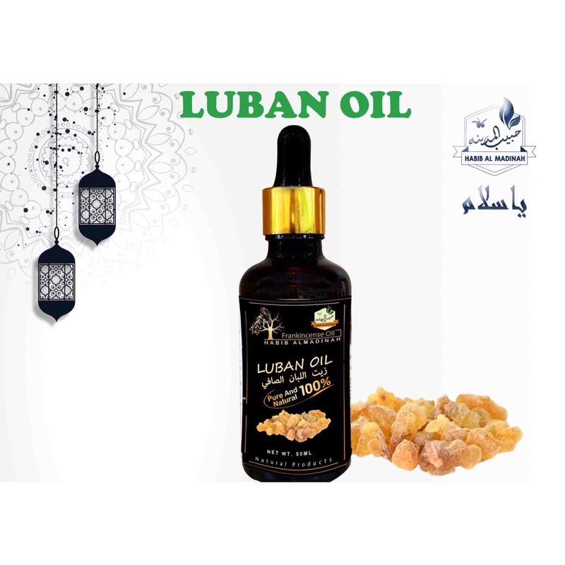 LUBAN OIL ( 100% Natural Product) | Shopee Malaysia