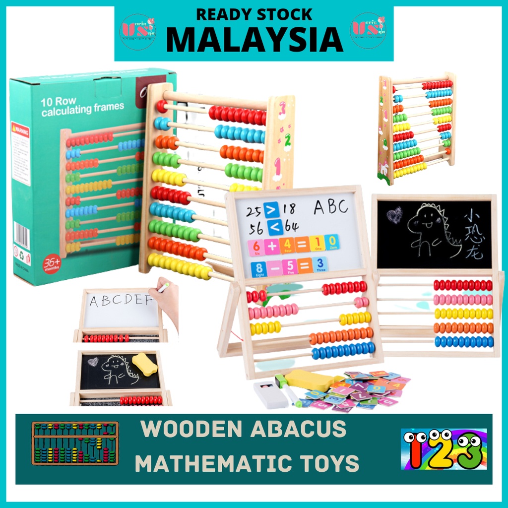 Wooden Abacus Multi-function Abacus Math Toys Abacus with Double-sided ...