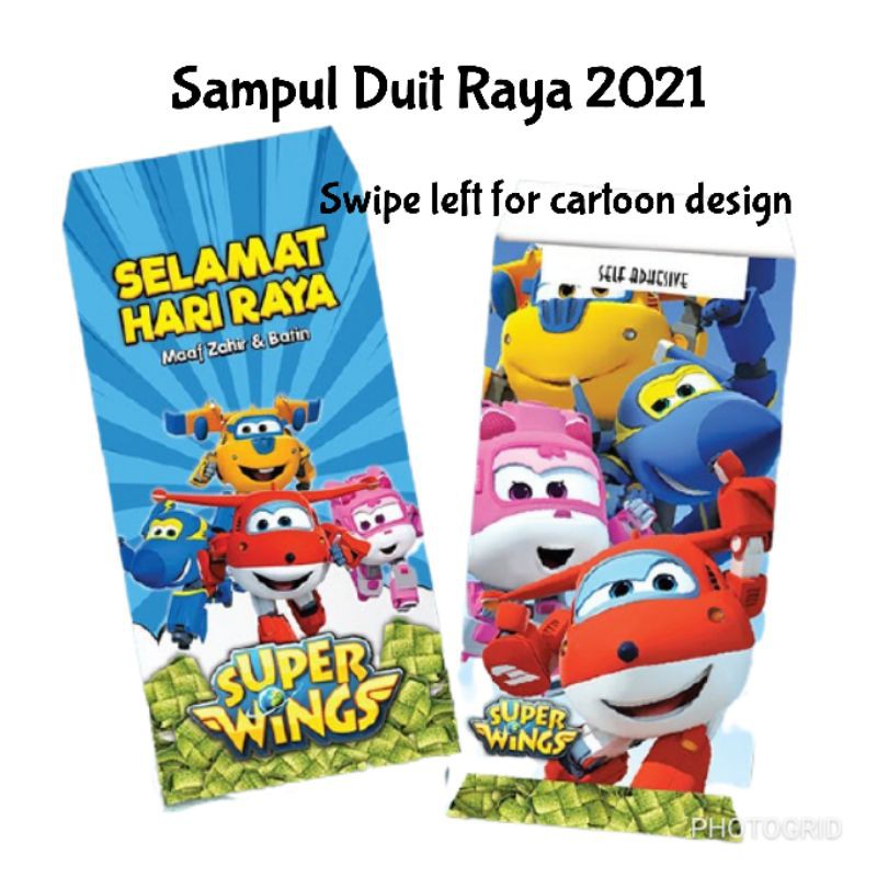 Sampul Duit Raya 2021 (5PCS)/ Angpau Raya/ Sampul Raya Design Kartun ...