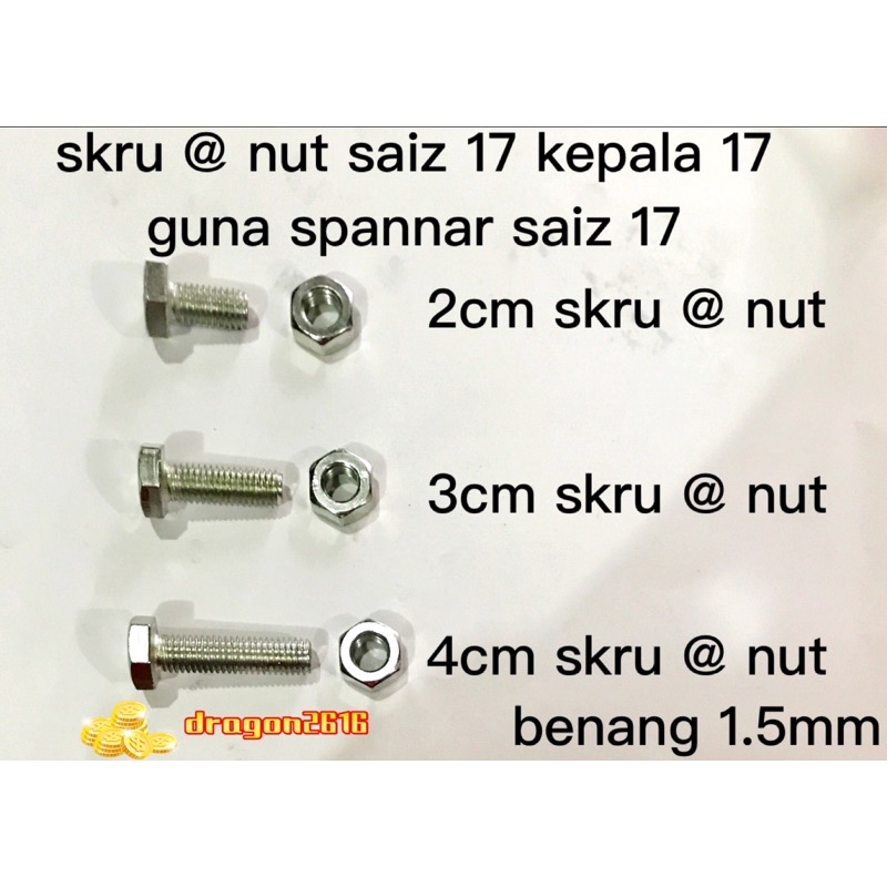 🔥skru @ nut saiz 17 panjang 2cm 3cm 4cm kepala saiz 17 screw bolt ...