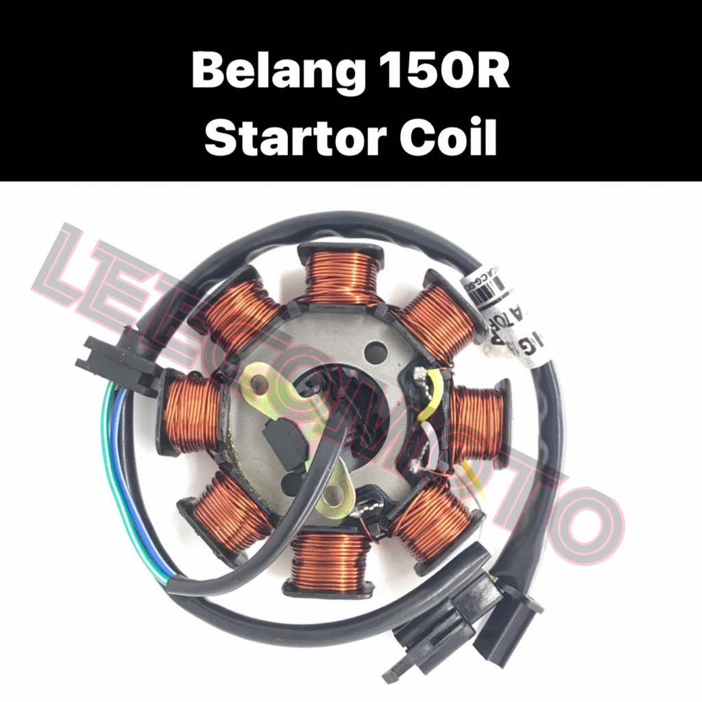 BELANG-R FIELD COIL 'NK/TAA' - MAGNET STARTER STATOR FUEL COIL BELANG ...
