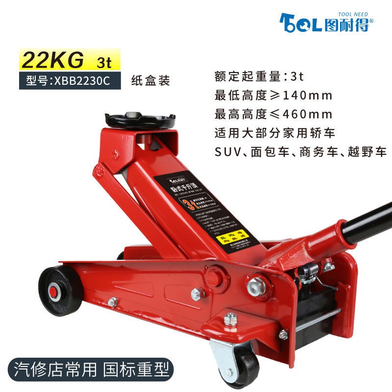 Repair Tools Peta Tahan Jenis Baring Jack HidraulikSUVUntuk Menukar ...