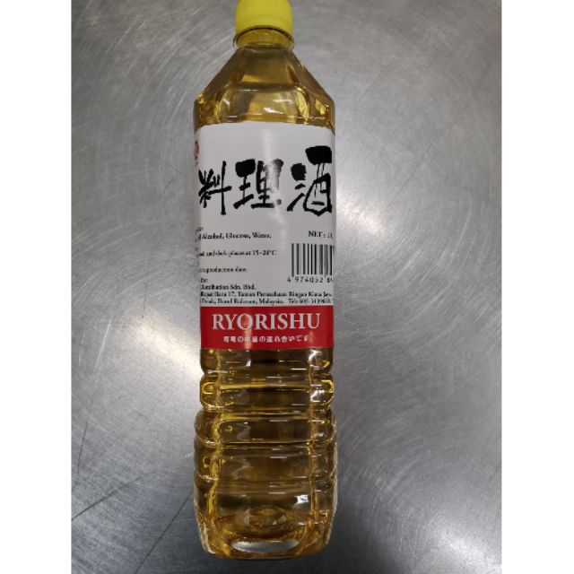 Matsuma Cooking Sake 1 Ltr | Shopee Malaysia