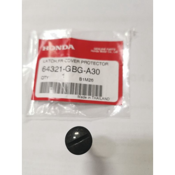 Skru Kotak Bateri Skru Peti bateri Battery Cover Screw skru kaki raga ...