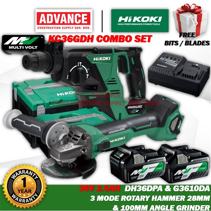 HIKOKI 36V KC36GDH Multi-Volt Combo Set ( DH36DPA Rotary Hammer + C3610DA Angle Grinder ...