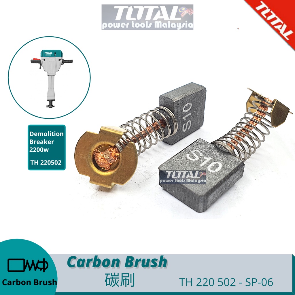 TOTAL 碳刷 Carbon Brush SP-06 for - TH220502 Demolition Breaker 2200w ...