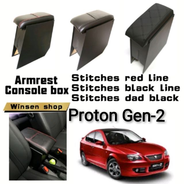 Proton gen-2 armrest console box | Shopee Malaysia