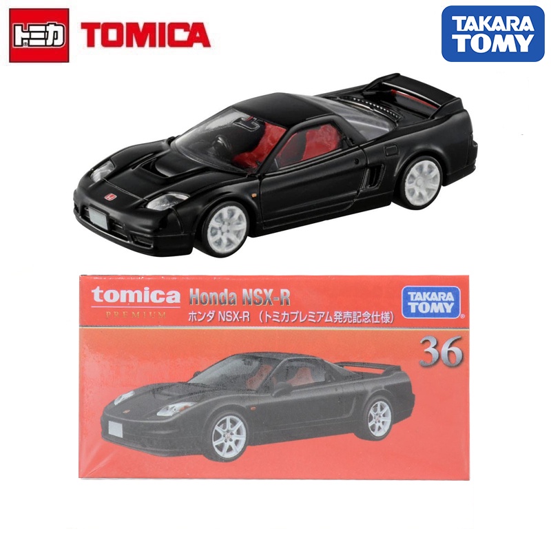 Takara Tomy Tomica Premium No.36 Honda NSX-R (Tomica Premium Launch Specification) | Shopee Malaysia