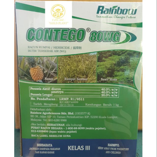 CONTEGO 80WG HERBICIDE/RACUN RUMPAI 1KG | Shopee Malaysia