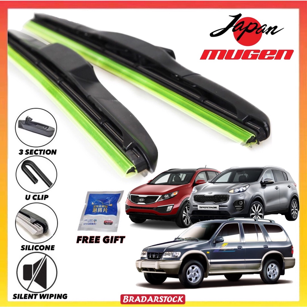KIA SPORTAGE WIPER ( Years 1994 - 2020 ) Japan Mugen Silicone Wiper ...