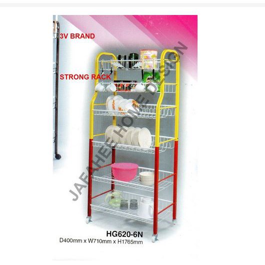 3V HG 620-6N 6-Layer Kitchen Rack With Lockable Rollers/Dishes Rack ...