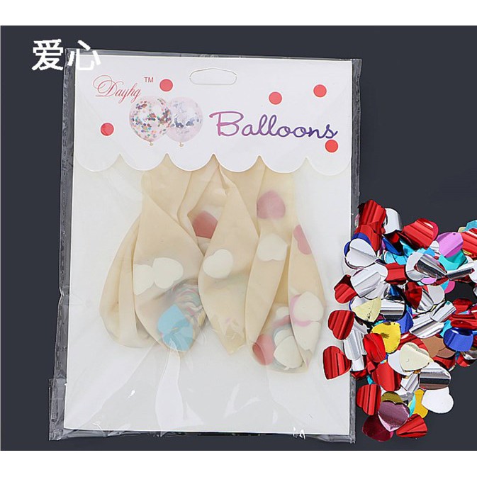 Set of 5 confetti balls _30cm | Shopee Malaysia