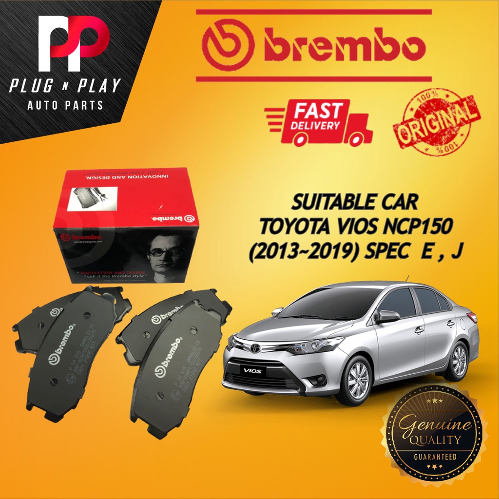 BREMBO TOYOTA VIOS NCP150 (2013~2019) SPEC E , J FRONT (DEPAN) BRAKE ...