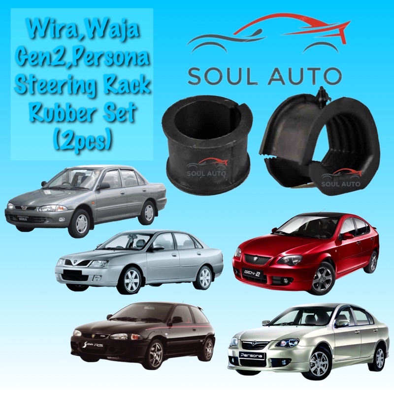 2pcs Mitsubishi MMC Proton Wira Satria Waja Gen2 Persona Saga Iswara ...