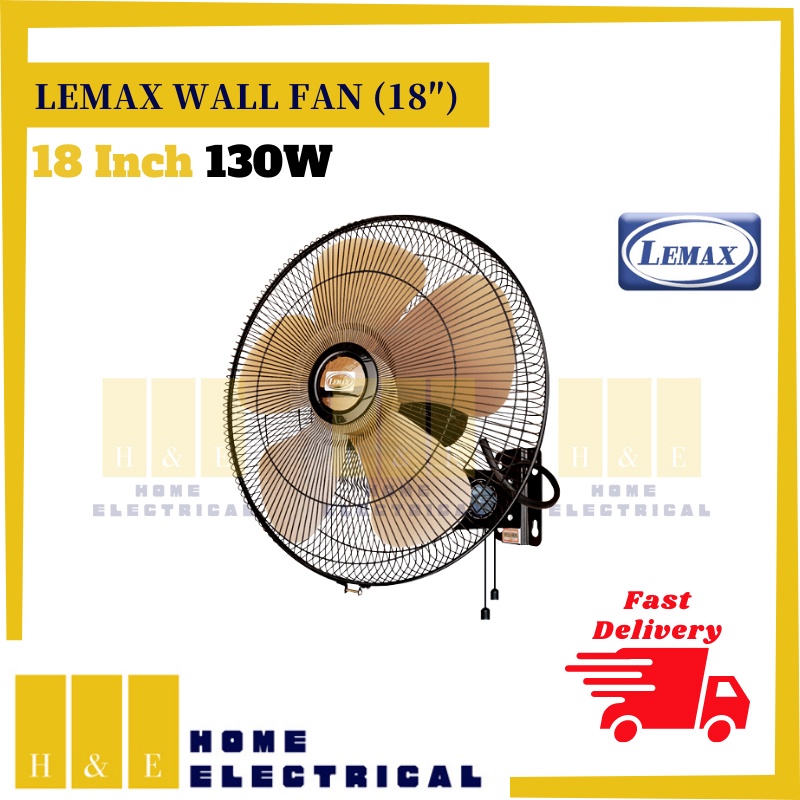 Lemax Wall Fan 18 inch Kipas Dinding 18 inci Fan Dinding Champagne ...