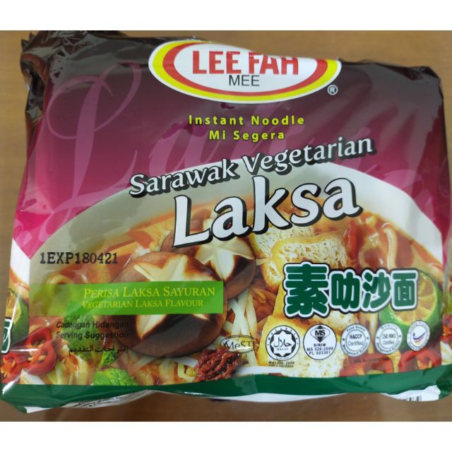Lee Fah Instant Noodles Laksa/ Curry 素食叻沙面/素食咖喱面 | Shopee Malaysia
