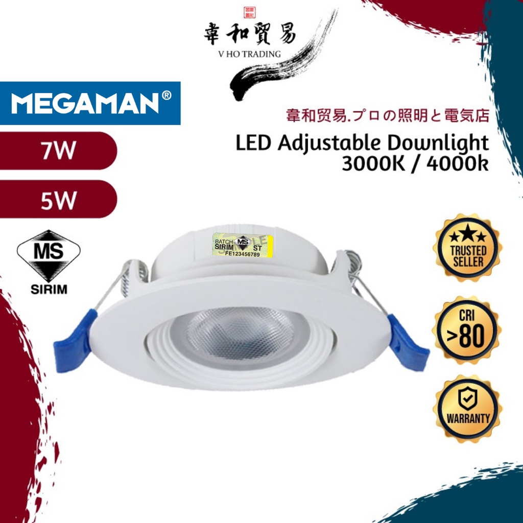 [VHO] [SIRIM] MEGAMAN LED Eyeball 7W 5W, 3000K 4000K, Super Bright ...