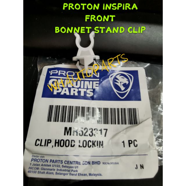 BONNET STAND CLIP (ORIGINAL) (FRONT) PROTON INSPIRA,MITSUBISHI CY4 ...
