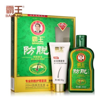 [Ready Stock现货]: Bawang anti hair fall and renewal shampoo conditioner ...