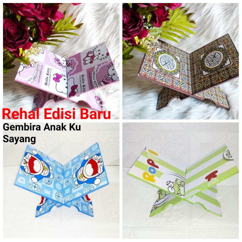 Islamic Reading Wooden Rack Modern Design / Rehal Papan Kayu Al-Quran ...