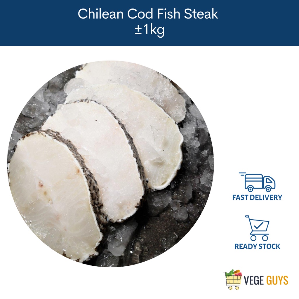 Chilean Cod Fish Steak 智利鳕鱼片 (950g - 1kg) (2-3 PCS) | Shopee Malaysia