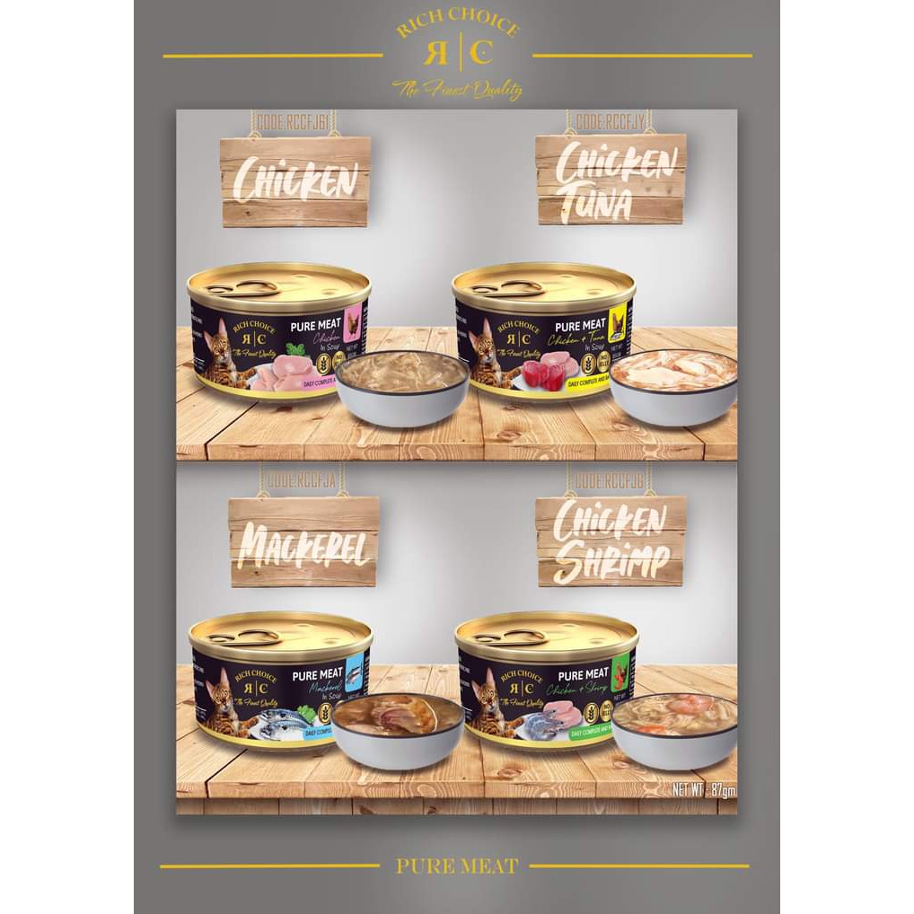 Rich Choice Pure Meat (85gm) | Shopee Malaysia
