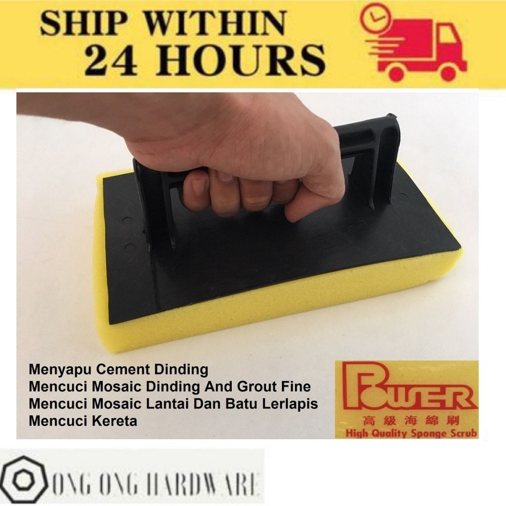 Spounge Span Scrub With Handle For Grout Fine , Mosaic Wall ,And Cement ...