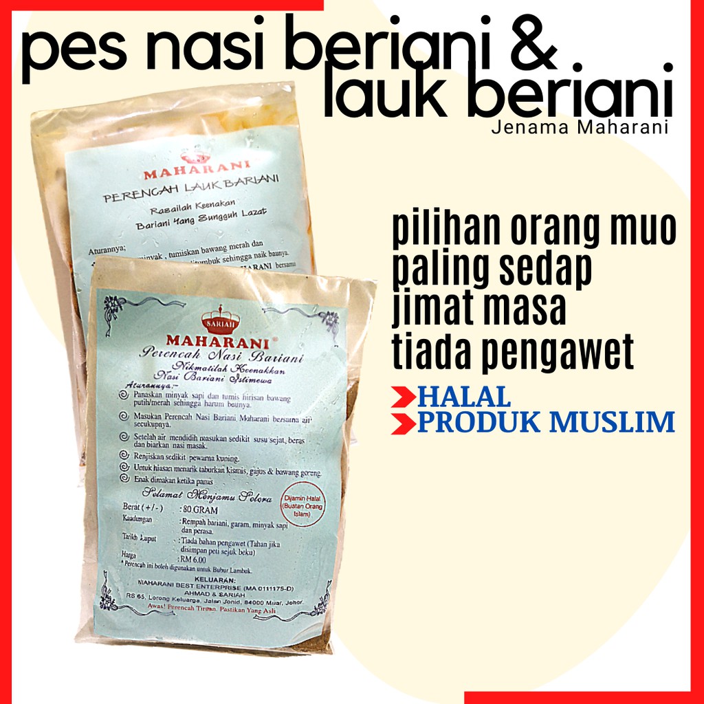 PES BERIANI JENAMA MAHARANI PERENCAH BERIYANI BERYANI BARYANI BARIANI ...