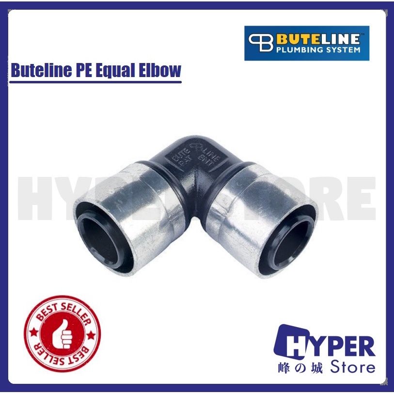 Buteline Fitting (EE66) | 20mm PE Equal Elbow / Cold Water Compress ...