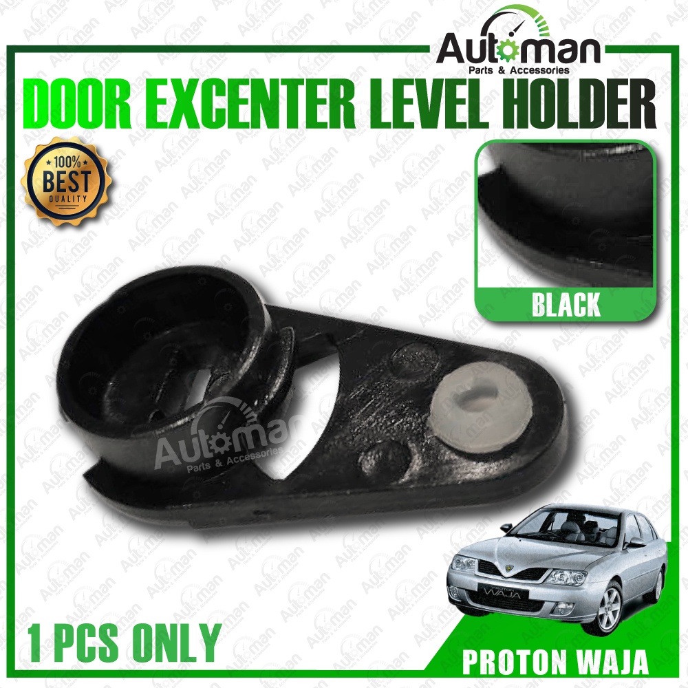 Proton Waja Car Door Level Holder Excenter Ex Center | Shopee Malaysia